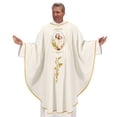 RJ Toomey L5068 Amalfi Collection St. Joseph & Child Chasuble - Walmart.com