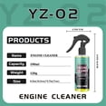 100Ml Car Engine Cleaner Degreaser Engine Oil Cleaner Safe & Effective ...