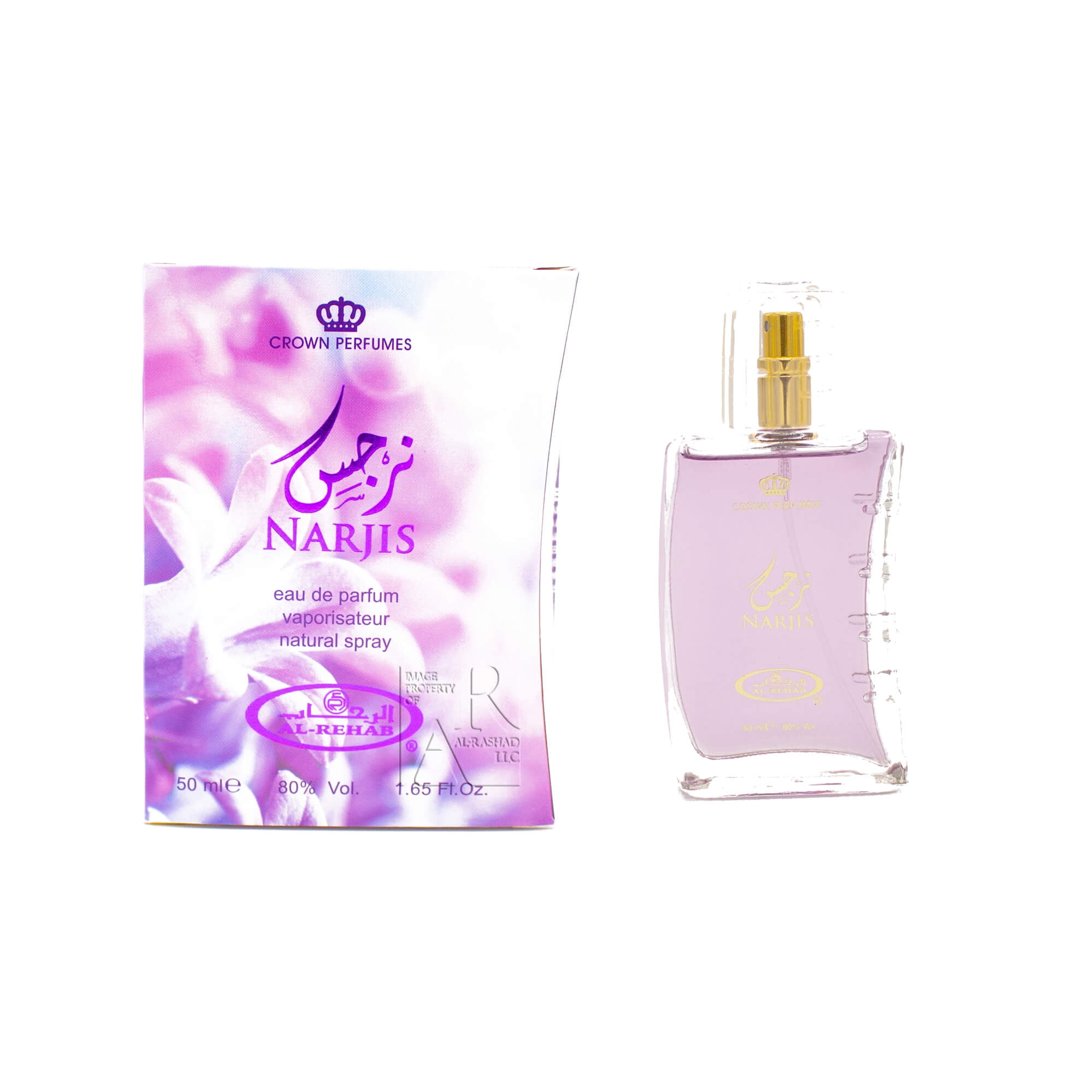 Narjis - Al-Rehab Eau De Natural Perfume Spray- 50 ml (1.65 fl. oz) - 2 ...