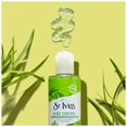 St. Ives Acne Control Face Cleanser, Gentle Oily Skin Wash with ...