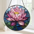 Blooming Pink Lotus Floral Scene Stained Glass Style Round Window ...