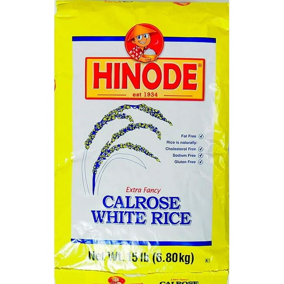 50lb Bag Rice