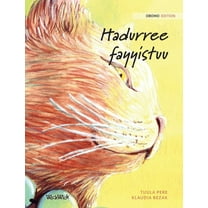 The Healer Cat (Hebrew ): Hebrew Edition of The Healer Cat, (Hardcover ...