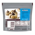 HERSHEY'S KISSES Milk Chocolate Candy Family Pack, 15.9 oz - Walmart.com