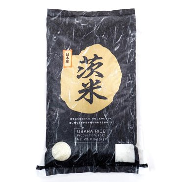IRIS Ultra Premium Japanese Short Grain KKS1 White Sticky Sushi Rice ...