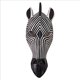 Design Toscano Tribal-Style Zebra Mask - Walmart.com