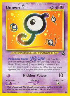 Unknown Pokemon Card