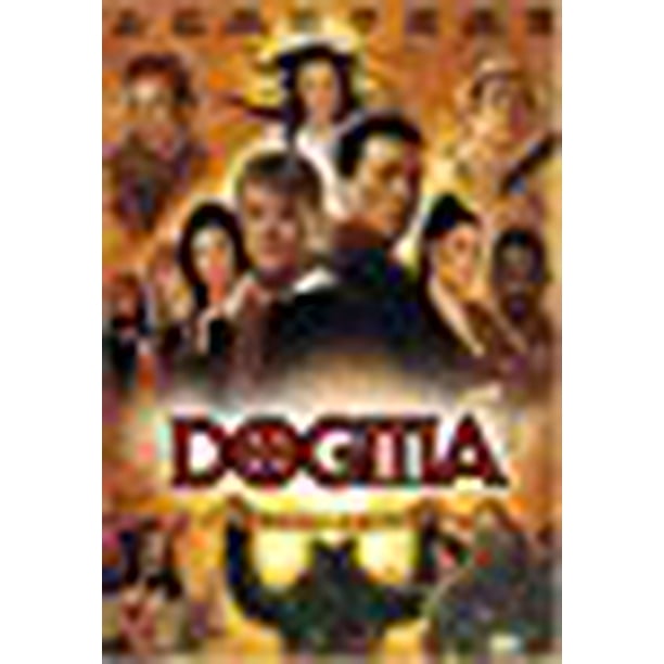 Dogma (Special Edition) - Walmart.com - Walmart.com