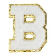 (6 pack) Hello Hobby Chenille B White Patch - Walmart.com