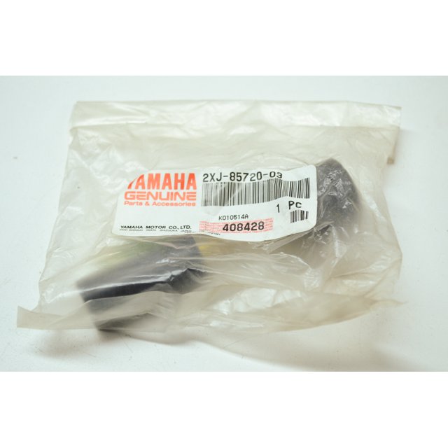 OEM Yamaha 2XJ-85720-03-00 Oil Filler Assembly NOS - Walmart.com