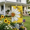 AUQ Summer Garden Flag Daisy Double Sided 12X18 Inches Small Burlap ...