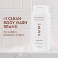 Native Body Wash, Coconut & Vanilla, 18 fl oz - Walmart.com