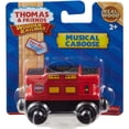 Fisher-Price Thomas & Friends Wooden Railway Talking Musical Caboose ...