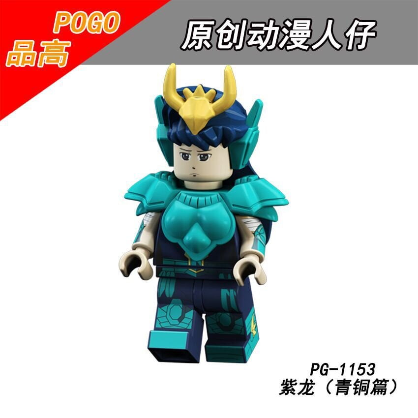Minifiguras Lego Gold Saint Shiryu Seiya Hyoga Ikki Shaka Dohko Mu ...