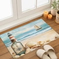 Compass Bottom Door Mat Vintage Watercolor Yellow Beach Shell ...