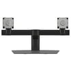 Dell Dual Monitor Stand MDS19, Fits 19-27 Inch Monitors, Height ...