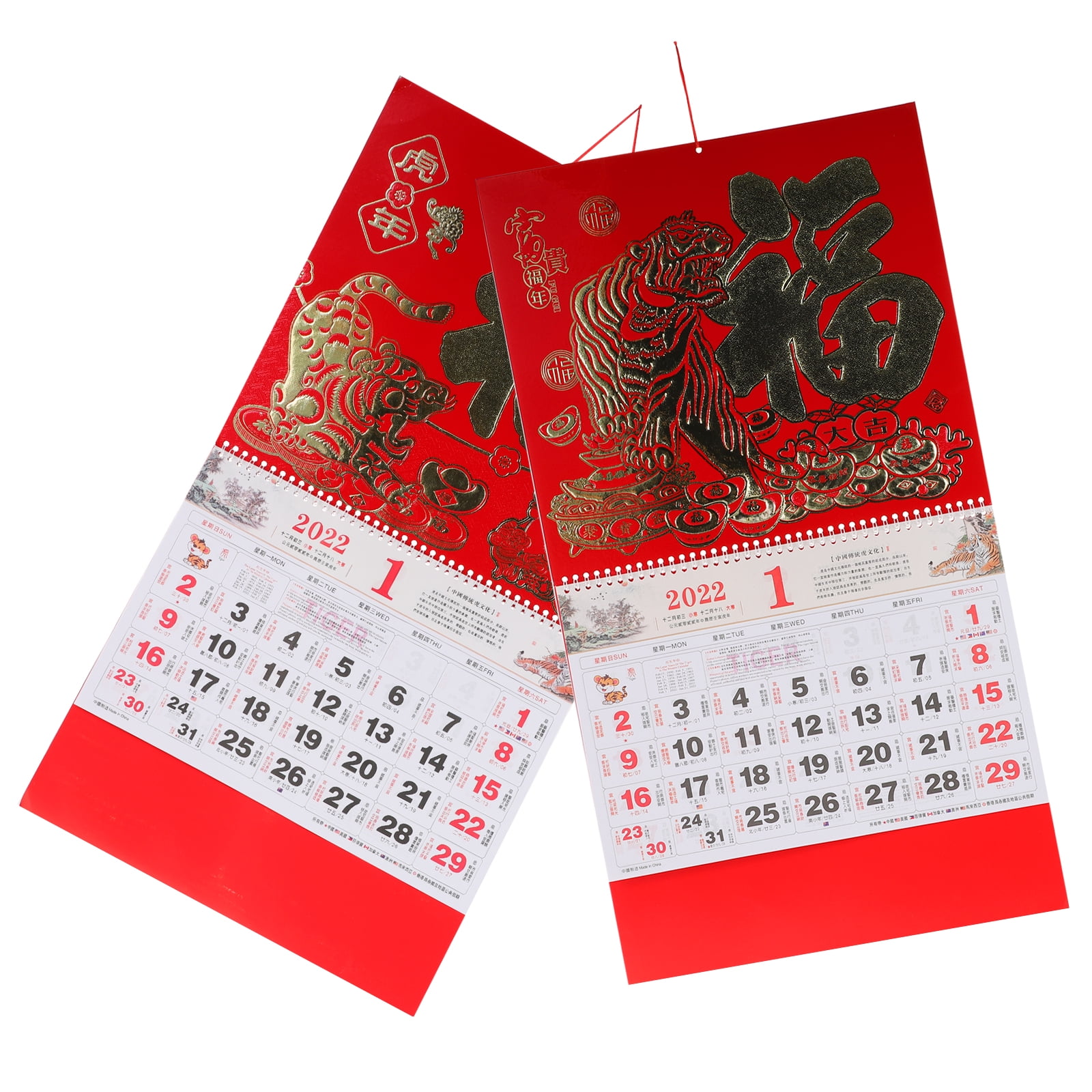 Chinese Calendar 2022