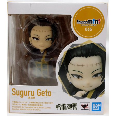 Jujutsu Kaisen 4 Inch Action Figure Figuarts Mini - Suguru Geto ...