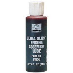 Engine Assembly Lube Each - Walmart.com - Walmart.com