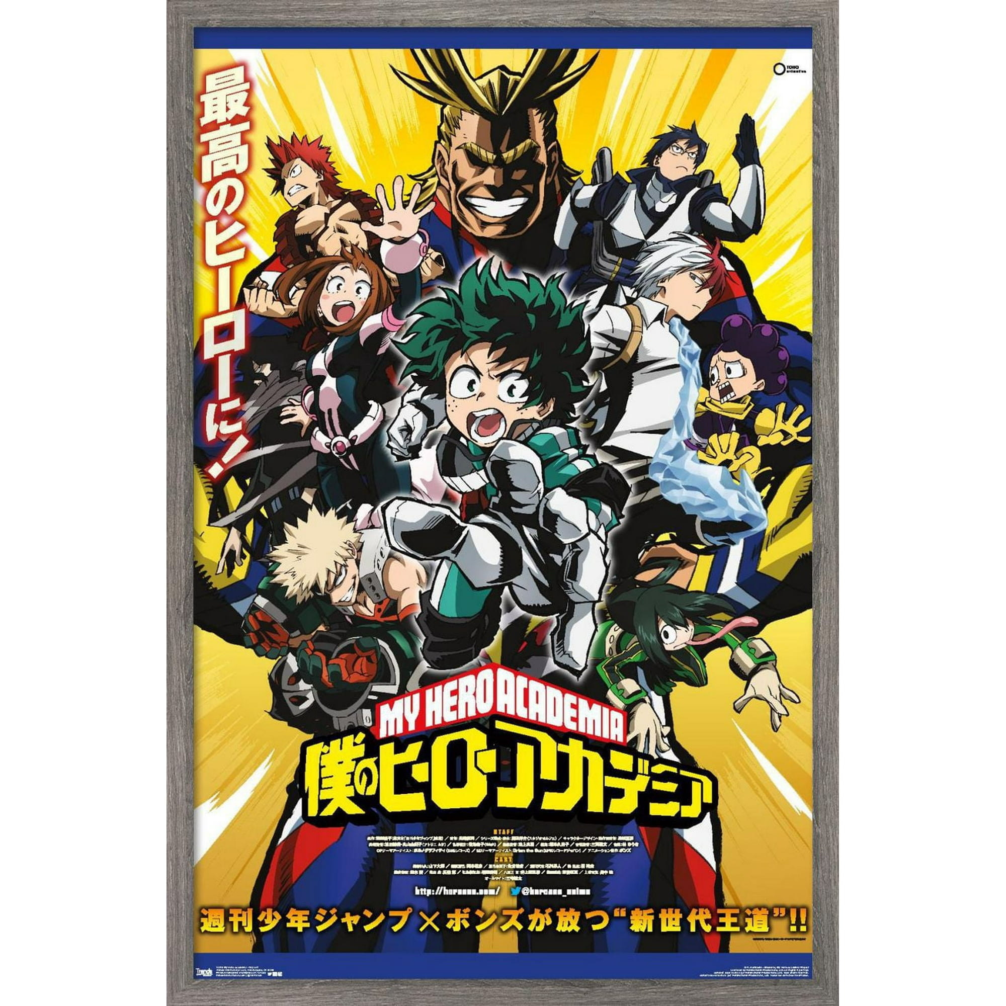 Click here for Trends International My Hero Academia - Key Art Wa... prices