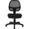 Offices to Go Armless Mesh Task Chair Black (OTG11642B) - Walmart.com