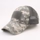 JupiterGear JG-HAT2-GRN Military-Style Tactical Patch Hat with ...