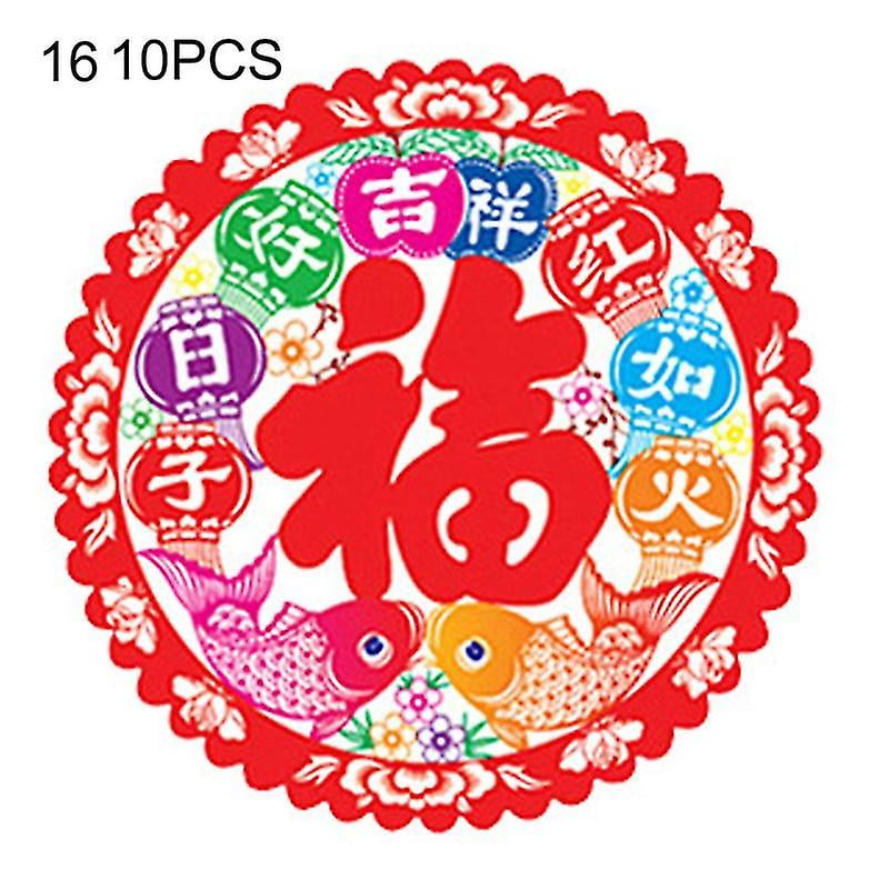 10 Uds bonito adhesivo para ventana superficie lisa Pvc Tigre año Fu ...