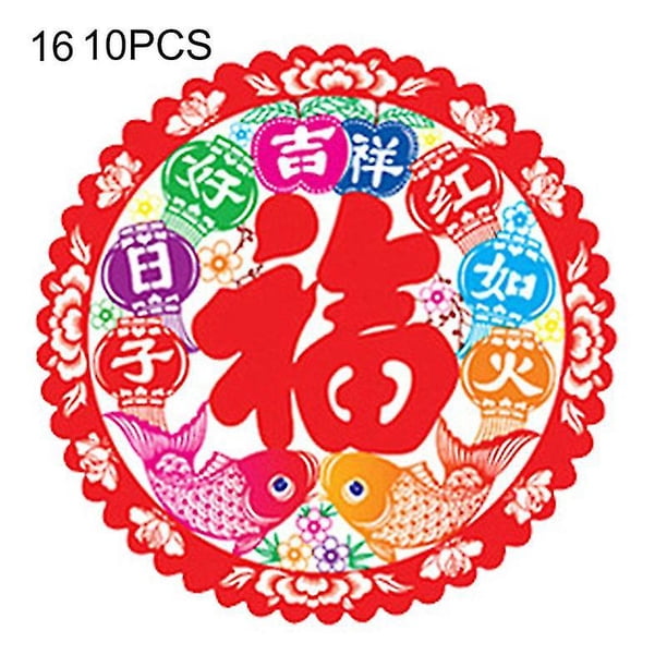 10 Uds bonito adhesivo para ventana superficie lisa Pvc Tigre año Fu ...