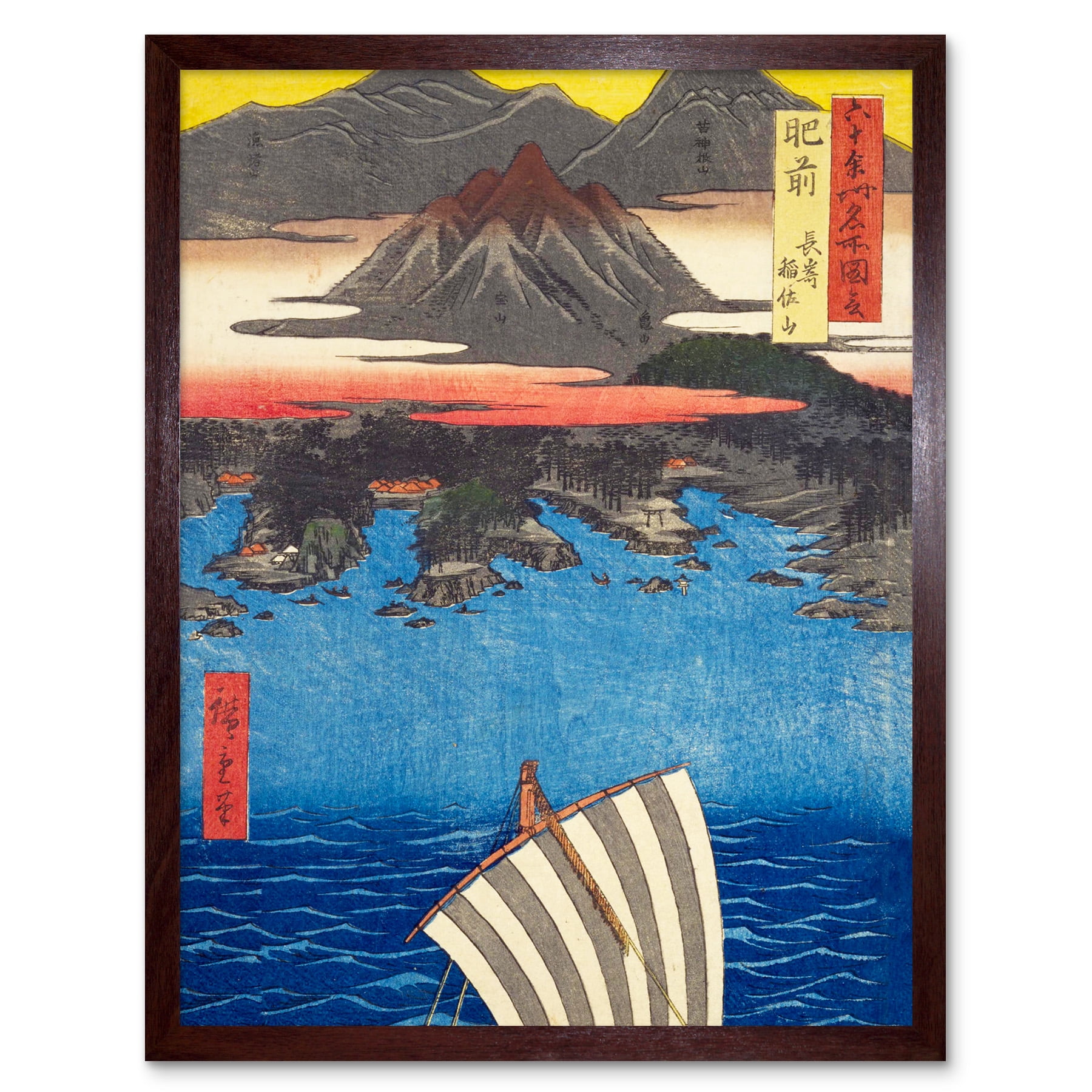 Nagasaki, Mount Inasa Hizen Province Utagawa Hiroshige Japanese ...