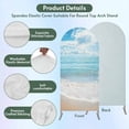 Blue Ocean Arch Backdrop Cover, Spandex Fitted Wedding Arch Cover ...