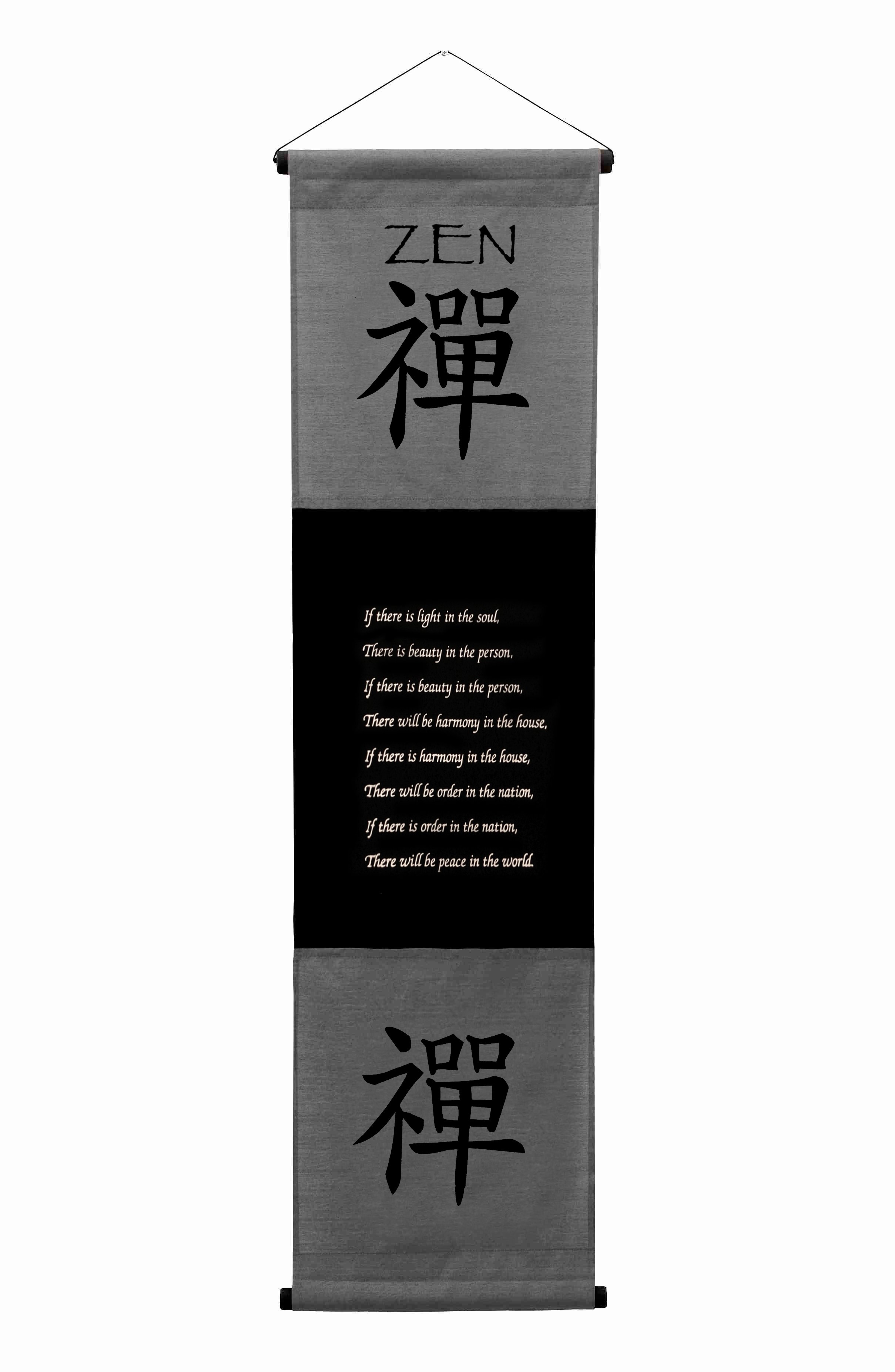 Inspirational Wall Decor "Zen" Banner Large, Inspiring Quote Hanging ...