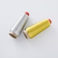 2 Rolls Computer Embroidery Threads Multi Function Threads Cross Stitch Threads Durable Weaving