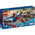 LEGO Marvel Spider-Man Set: Spider-Jet vs Venom Mech Building Kit (371 ...
