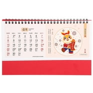 WLAGOOD Loop Calendar Table Ornament Good Appearance Level Calendar ...