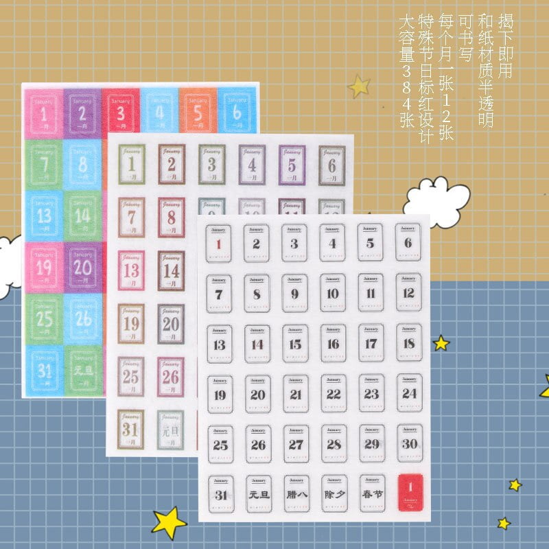 12sheets 365 Days Stickers 2023 Full Year Calendar Sticker Index Tabs ...