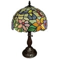 Amora Lighting 19 in. Tiffany Style Hummingbird Design Table Lamp ...