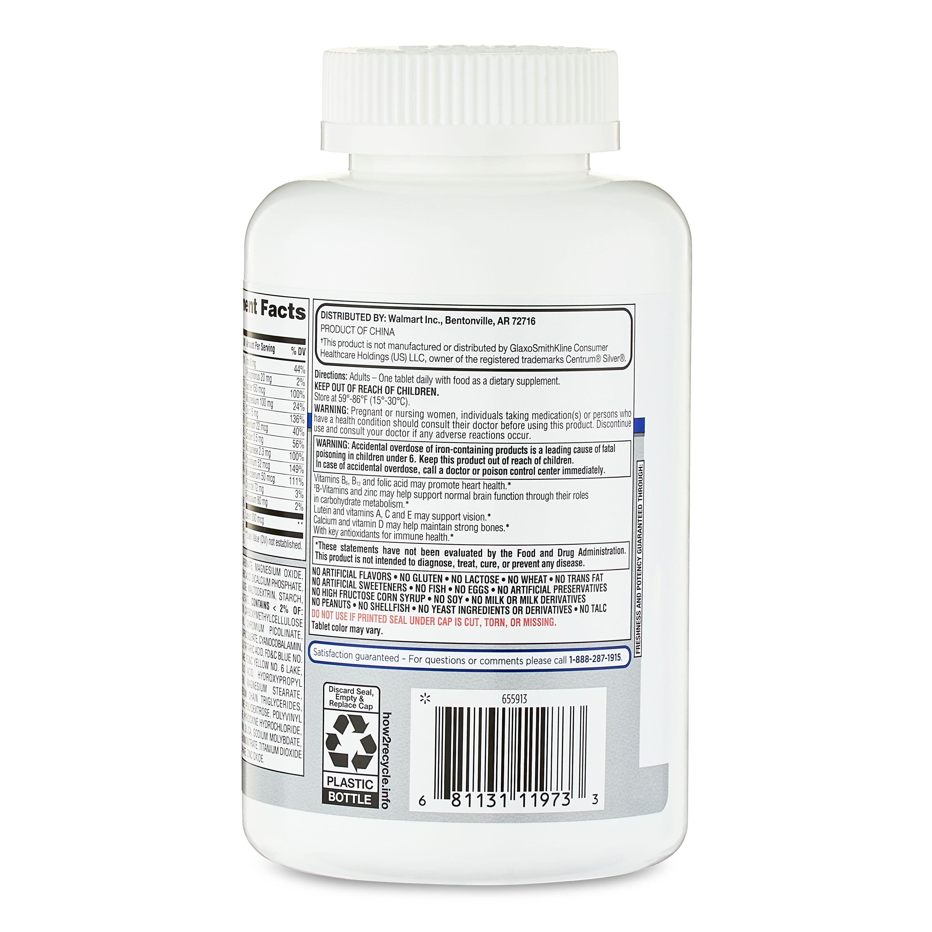 Equate Complete Multivitamin/Multimineral Supplement Philippines | Ubuy