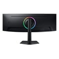 "SAMSUNG 49"" Curved Widescreen Odyssey G9 Dual QHD 240Hz 1ms ...