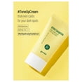 Goodal Green Tangerine Vita C Dark Spot Tone up Cream - Walmart.com