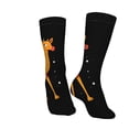 Four Seasons Universal Socks 2 Pairs of Trendy Unisex Socks with ...