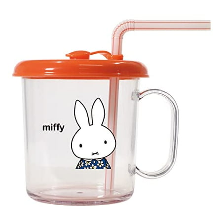 Kutsuwa Miffy Cup with Straw 210ml miffy Kids Lunch Series MF671 Made ...