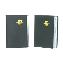 Keeper's Large Print Spiral Address & Password Book with Email Spaces ...