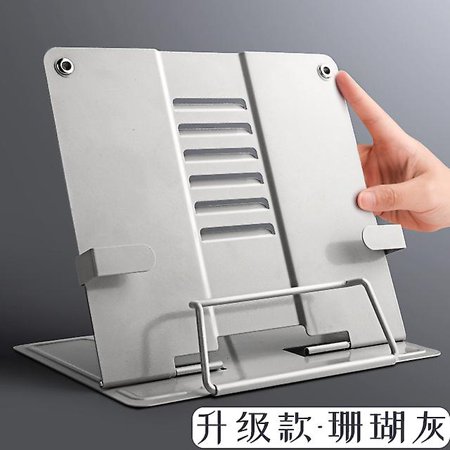 Reading Rack Reading Stand Adjustable Simple Boy Shelf Desk For Pupils ...