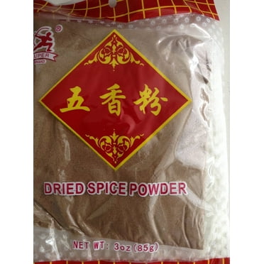 Chinese Five Spice Powder Organic - 5 Spices Powder Seasoning From ...