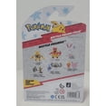 Pokemon: Battle Figure Pack - Holiday Pikachu & Cubchoo - Walmart.com