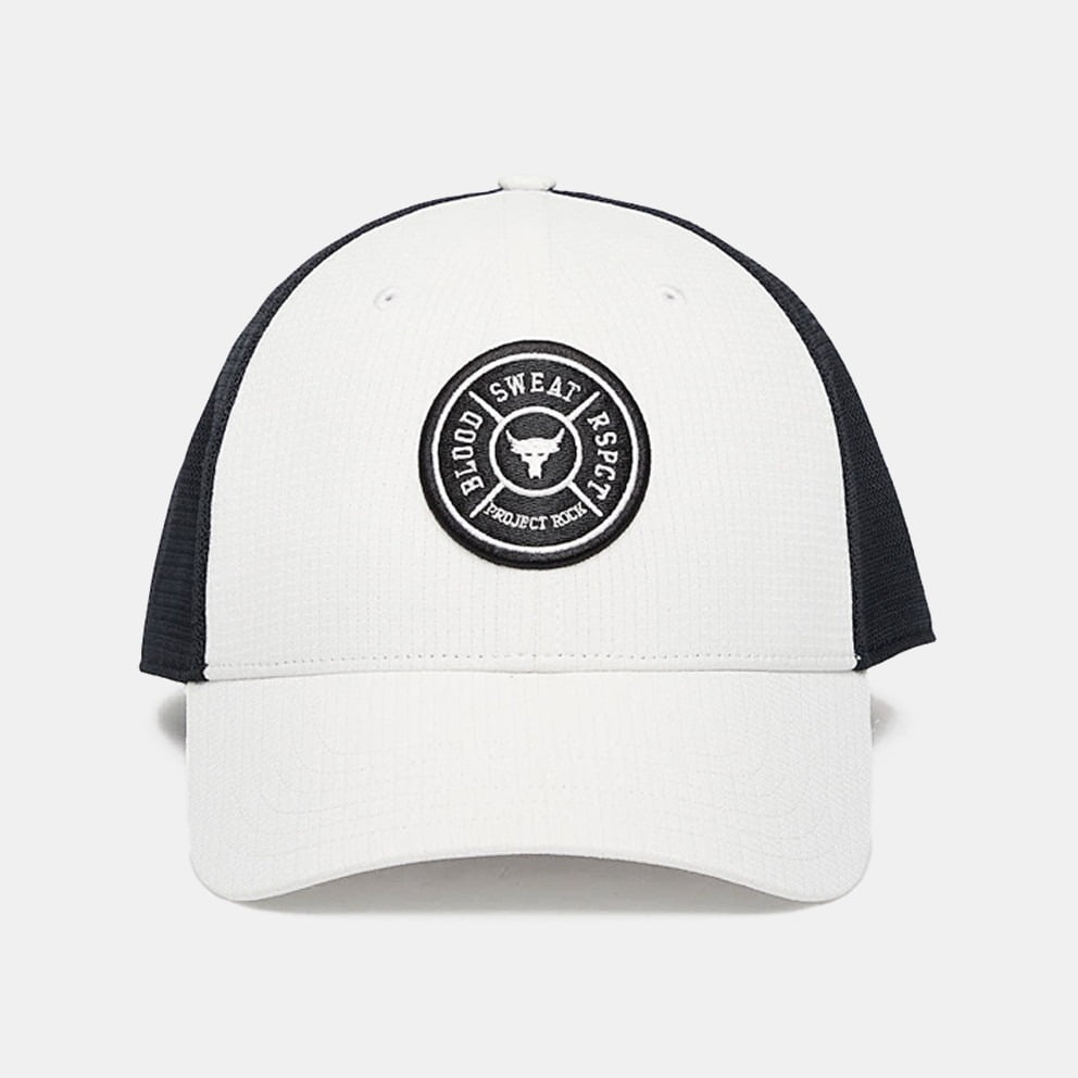 Gorra Under Armour Project Rock BSR Unitalla | Walmart en línea
