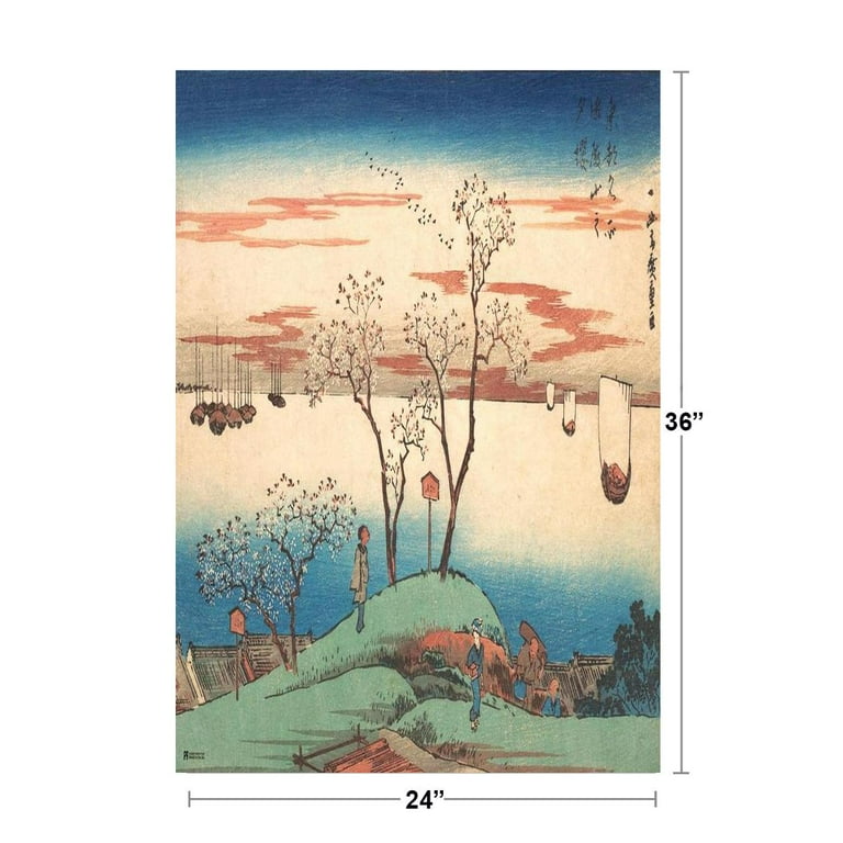 Famous Japanese Art Cherry Blossoms