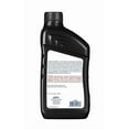 ACDelco GM Dexron VI Full Synthetic Automatic Transmission Fluid 1 Quart 6 Pack - Walmart.com