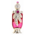 Sultanah by Afnan, 0.67 oz Perfume Oil for Unisex - Walmart.com