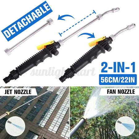2 In 1 56cm High Pressure Cleaner Lance Nozzle Water Gun Spray Gun ...
